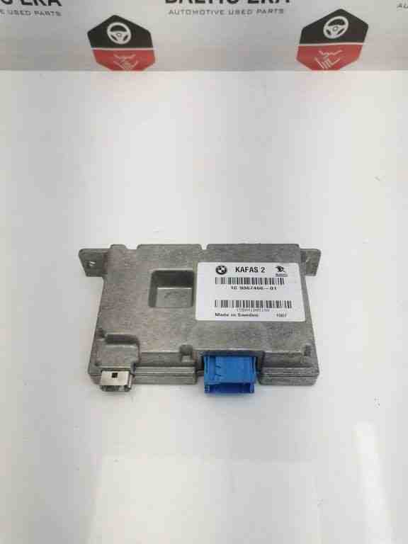 9367466, Camera control unit, 4 offers, price from 4.99 EUR