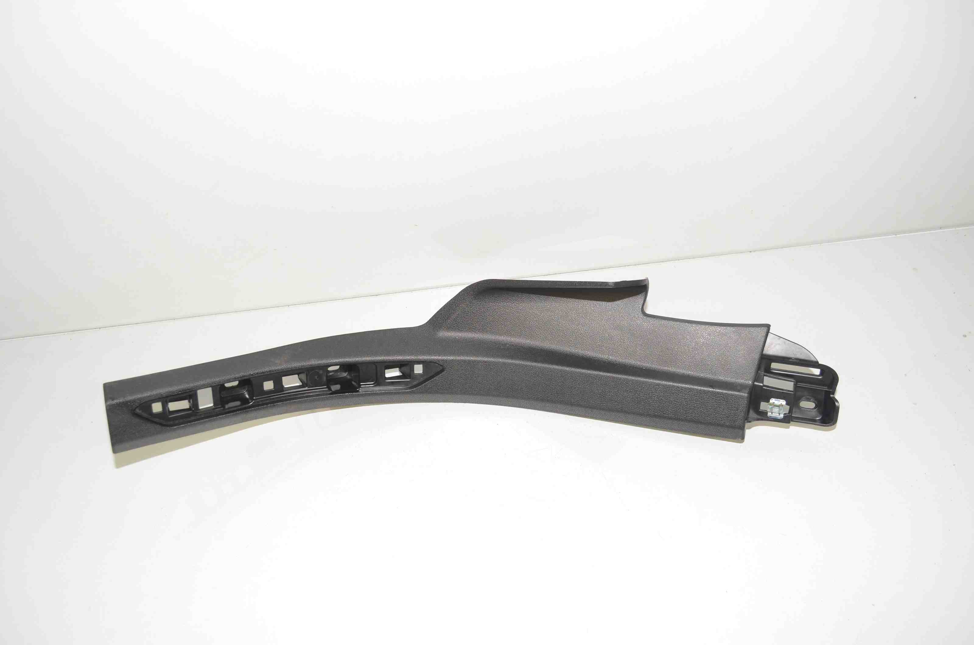 7479937, Rear Left Sill Trim, 3 offers, price from 11 EUR