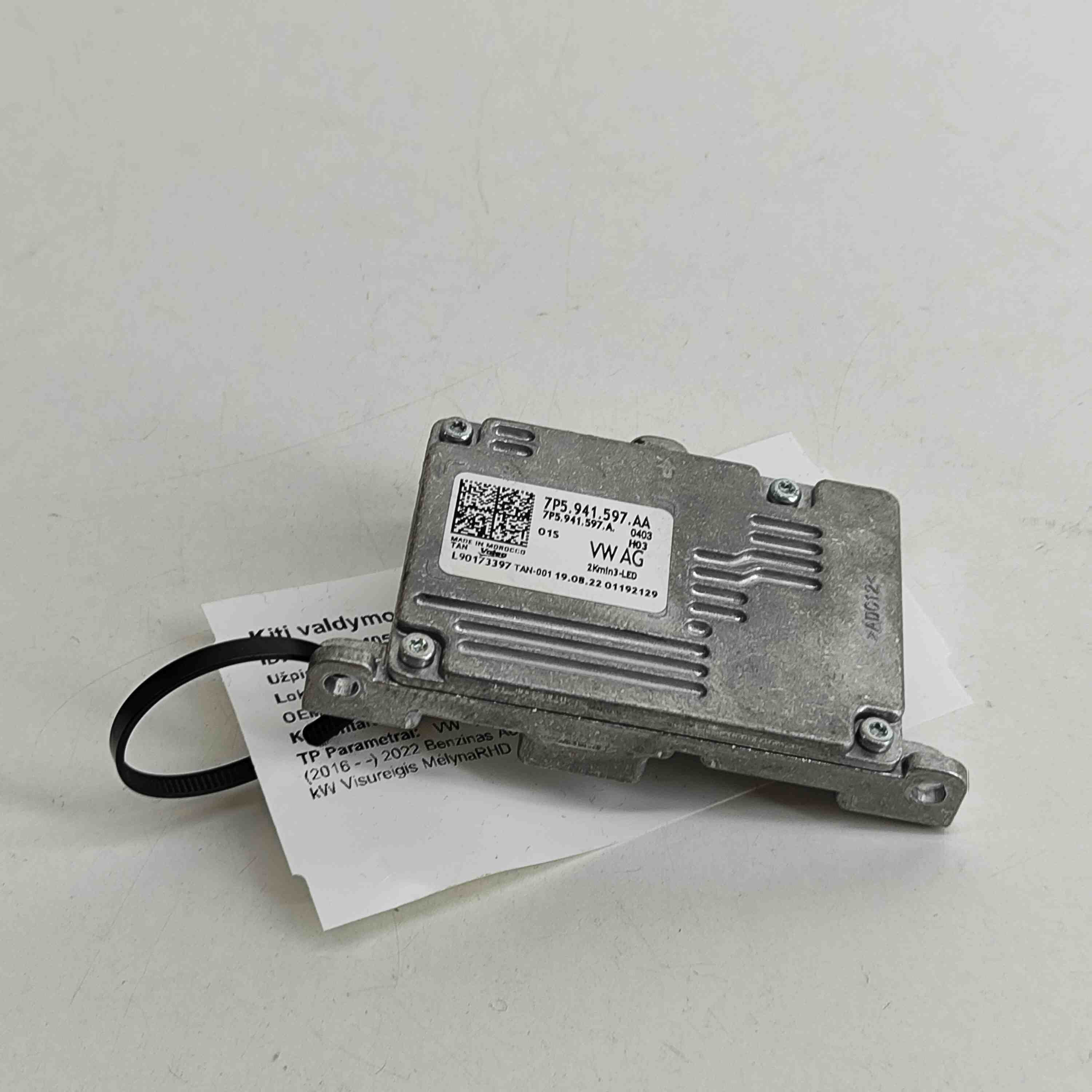 7P5941597A, LED Lights Control Unit, 3 offers, price from 31.77 GBP