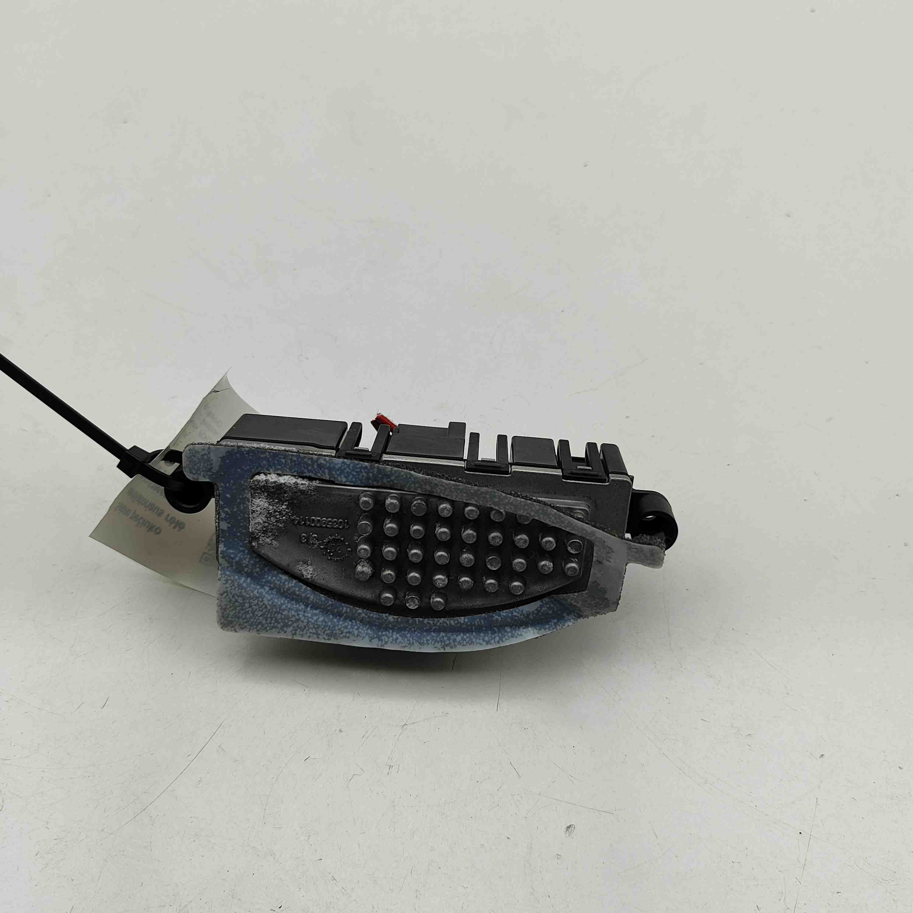 8T0820521G, Interior Heater Resistor, 5 offers, price from 21 EUR