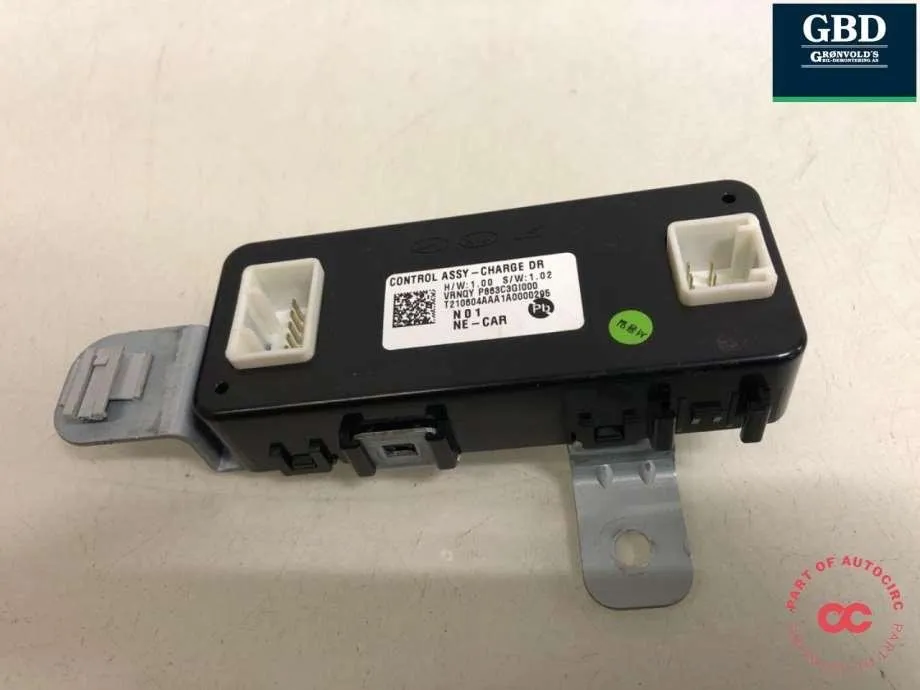 P863C3G1000, Sound Control Unit, 1 offers, price from 159.09 EUR